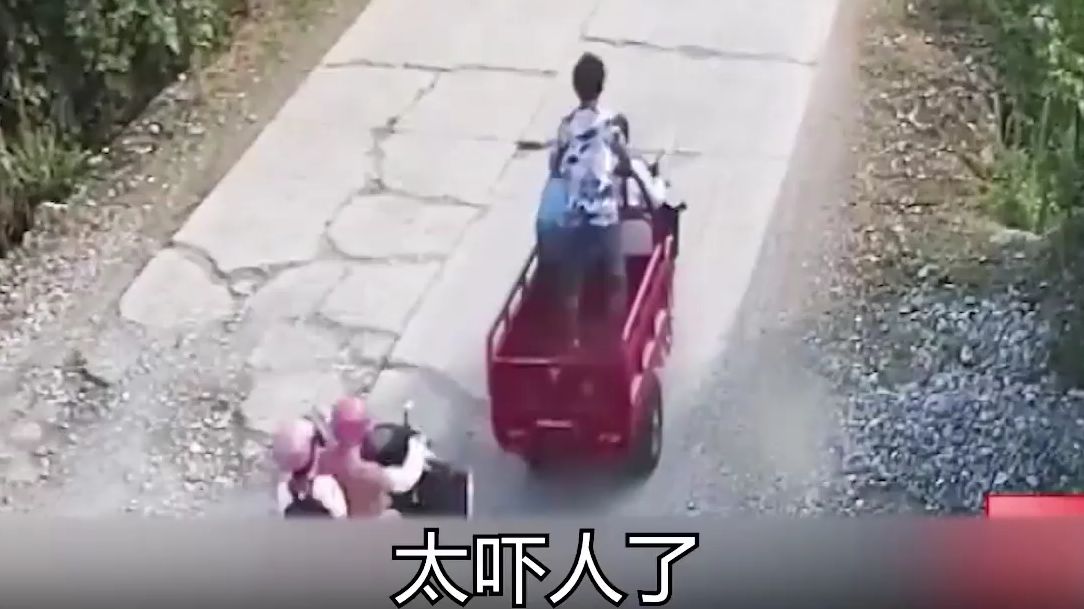 女子骑电动车追尾,导致终身瘫痪,事后竟向被撞者索赔55万