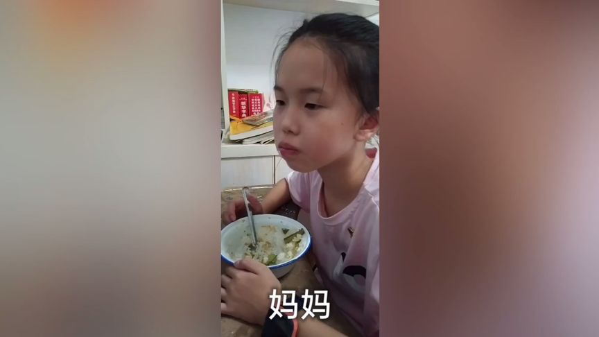 孩子今天领成绩单了,差之分毫缪以千里,那个不甘心直喊我要加分