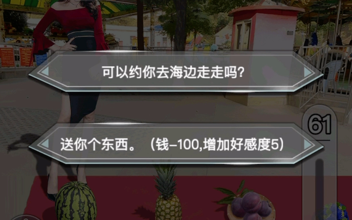经典小游戏合集:怀旧童年时光