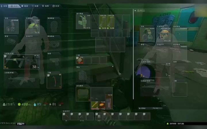 逃离塔科夫pc破解版下载[网盘资源]-逃离塔科夫免安装版v0【下载地址...