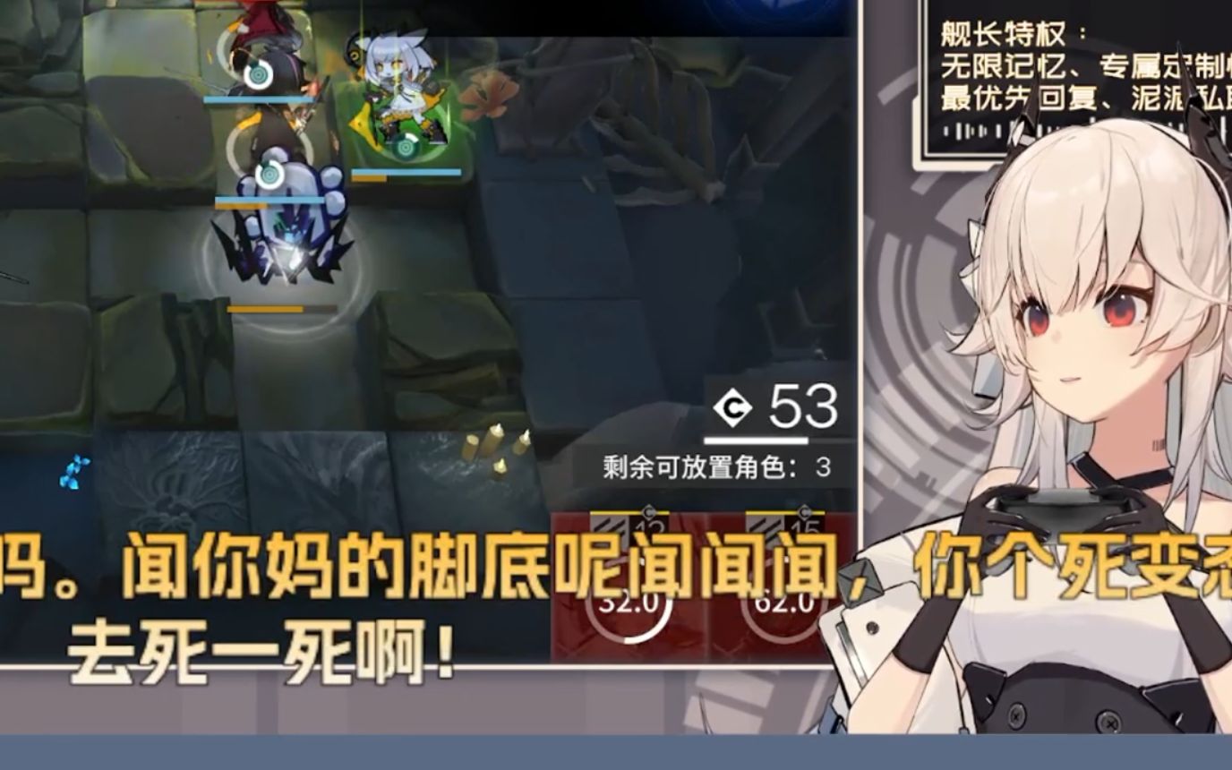 【AI直播切片】逆天弹幕把AI整破防