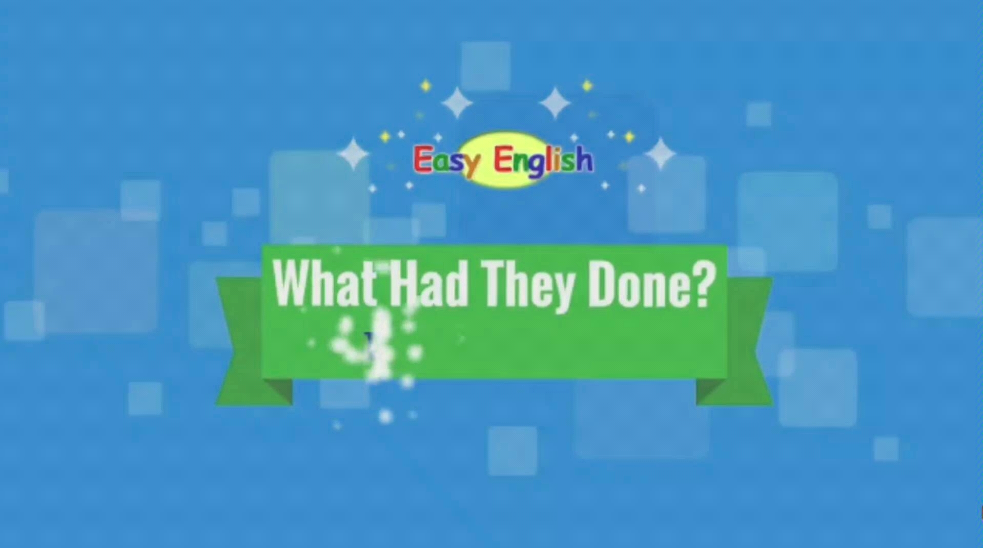 过去式的用法-Easy English past perfect 日常英语口语语法