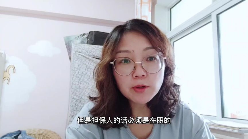 小企业个体户有望恢复经济,宝妈感叹好政策,一起看看是什么?
