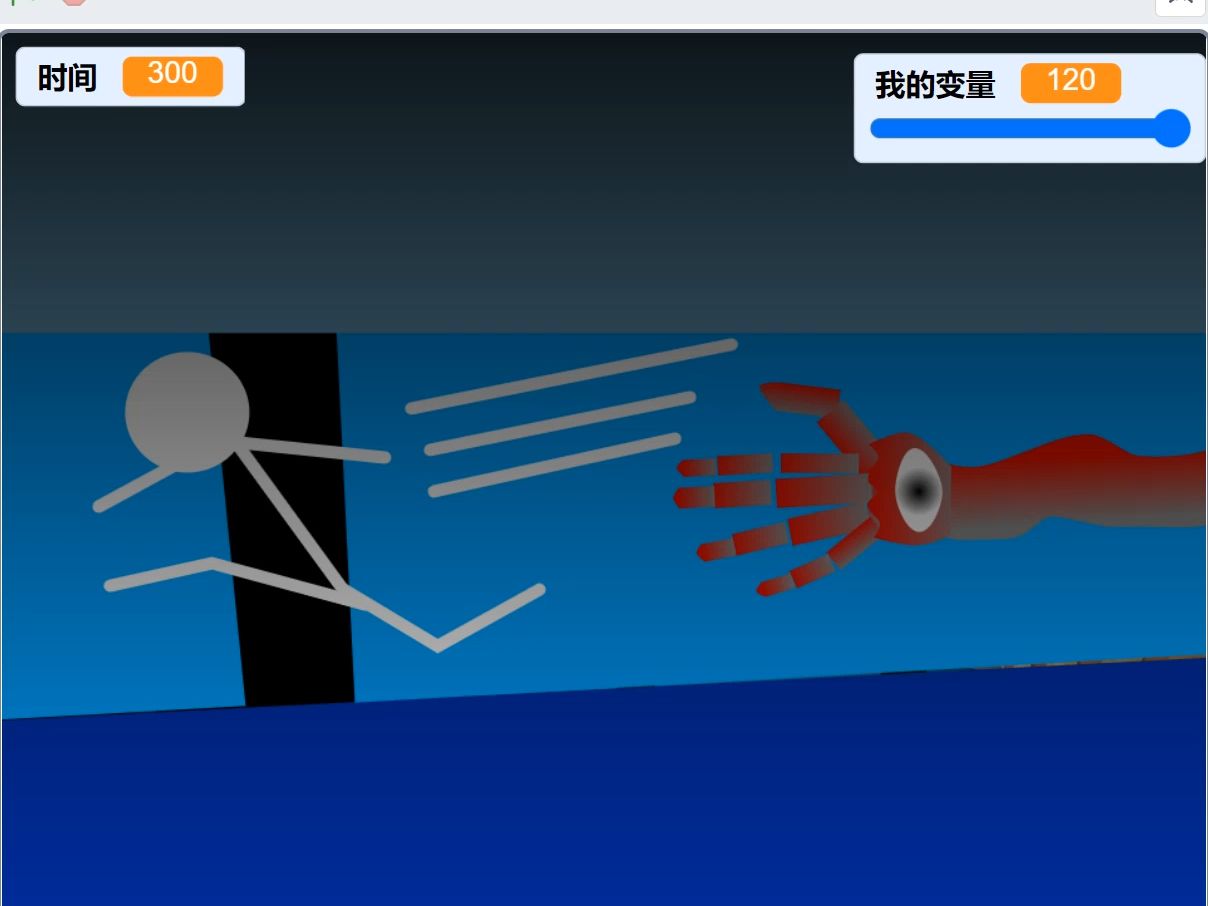 scratch实现3D效果