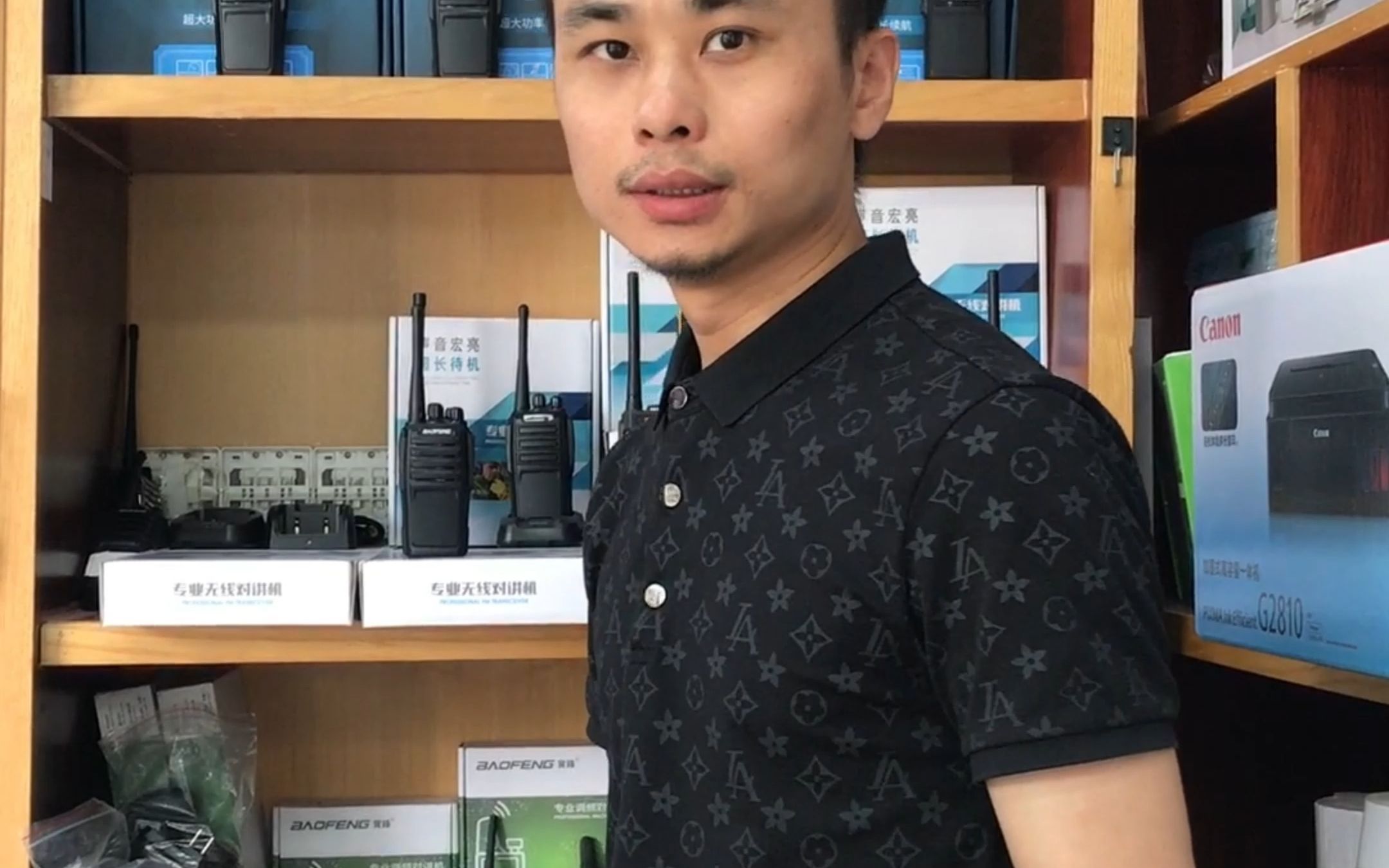 你是否还在因为对讲机无法互通而烦恼,别急,我们能解决!