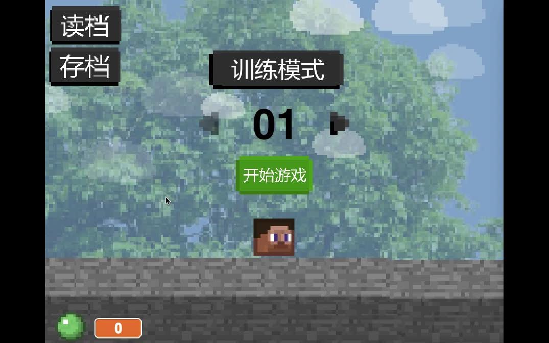 scratch精品展示:史蒂夫vs史莱姆