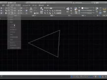 第1课 CAD2015软件的简介和界面组成 Autocad软件