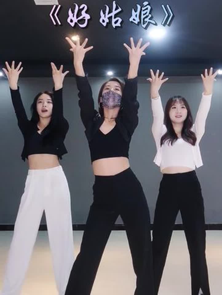 简单易学 简单又好看的小舞蹈