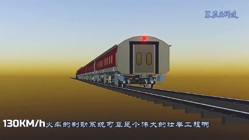 火车制动系统的工原理一项伟大的工程壮举你了解多少