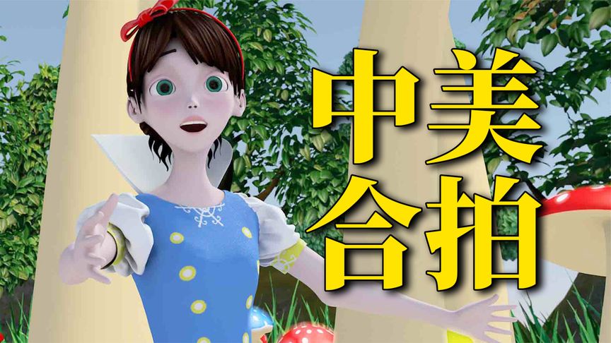 2.4分动画有多阴间?给我看傻了!
