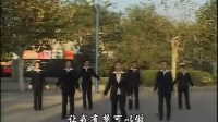 保险公司早会晨操Super star 中国人寿