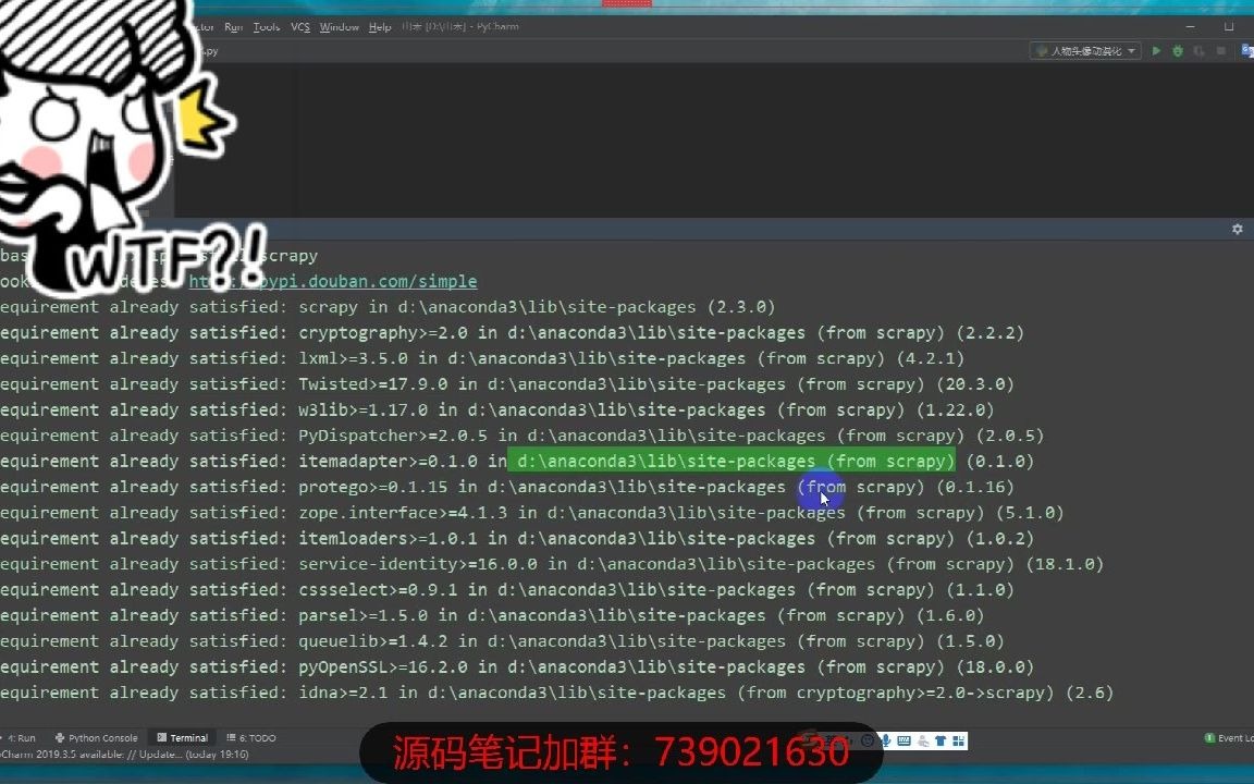 这篇从零到入门完整的概叙了scrapy的详细教程!这个框架很重要!