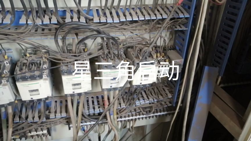 星三角启动电动机接线,和测量