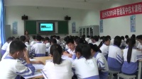 一、优秀设计师应具备的素质(高中通用技术