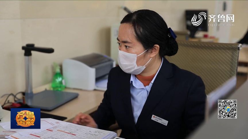 昌乐农商行创新金融服务,支持新农民发展现代农业,助力乡村振兴
