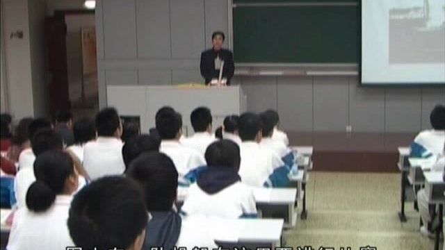 教学指导:高中数学 必修四 向量概念的案例分析