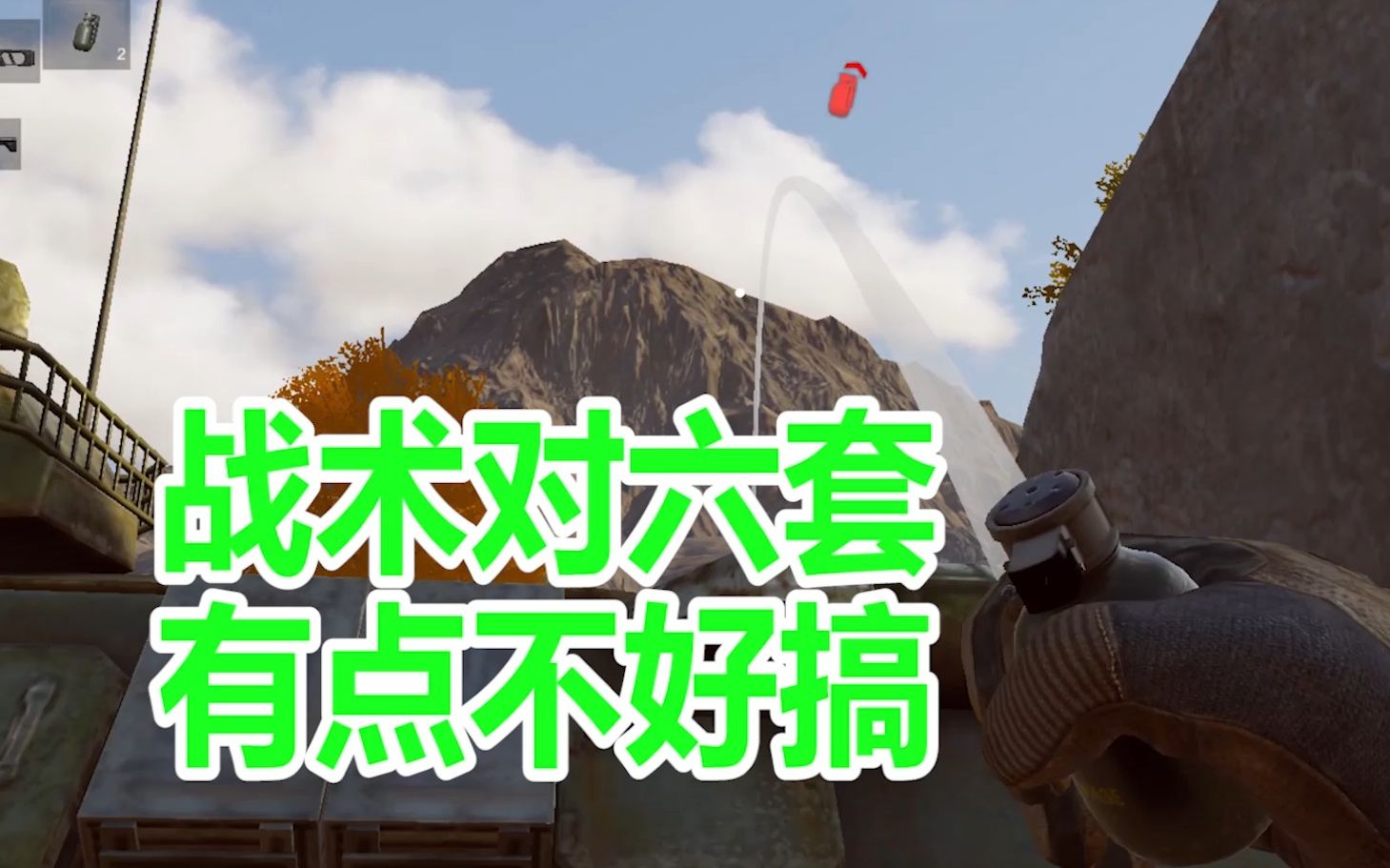 【暗区突围】S4前线要塞强化封锁区,队友用出了刷视频战术