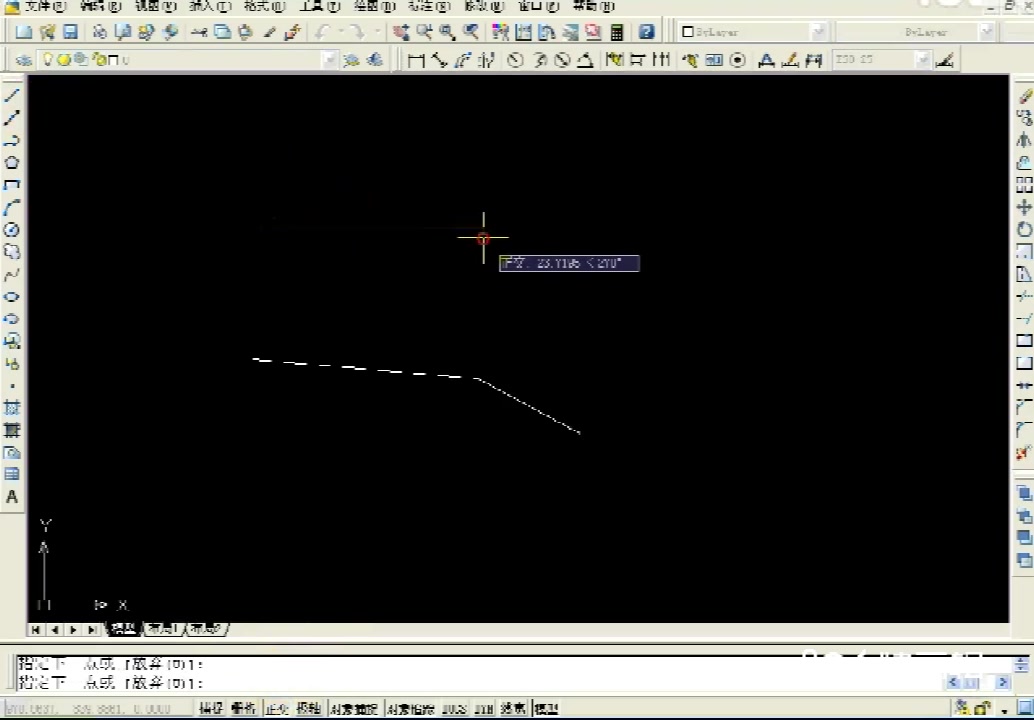 CAD2007绘图工具的使用