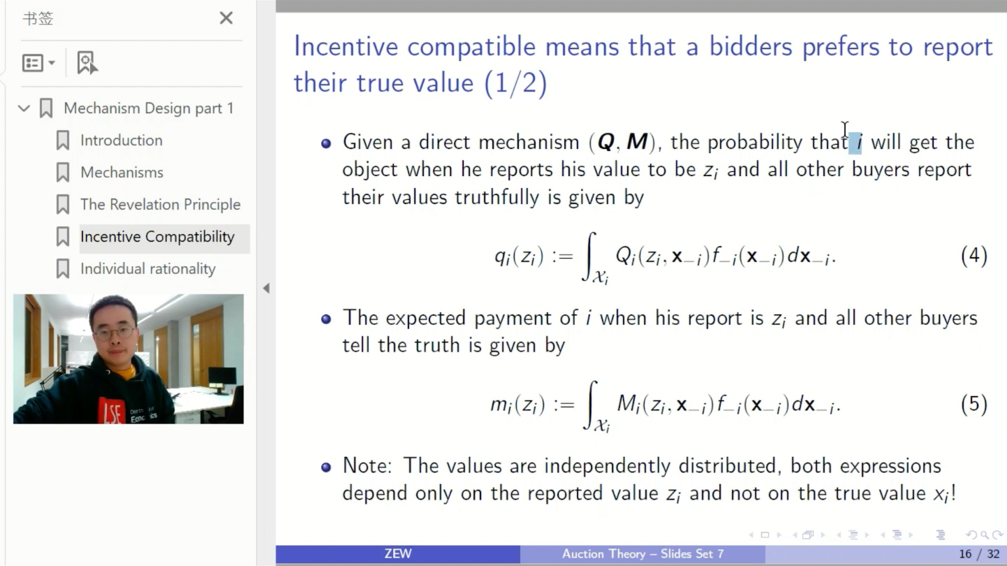 机制设计第二讲:激励相容和个体理性