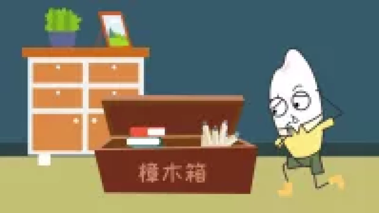 为什么樟木家具能防虫?