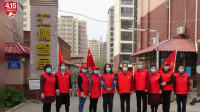 小合唱《母亲是中华》——国家安全教育日宣传进社区(5)