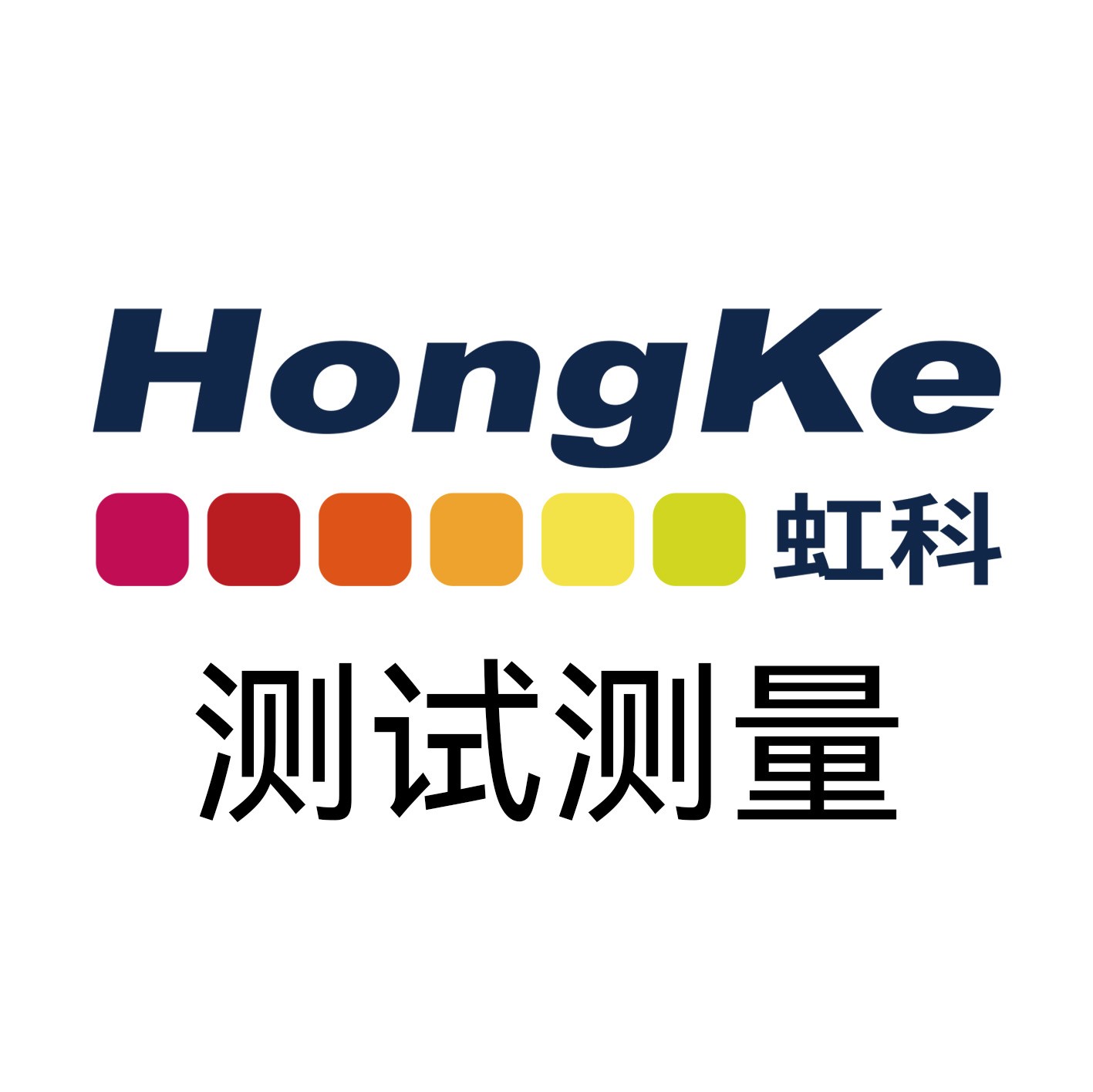 虹科-测试测量 