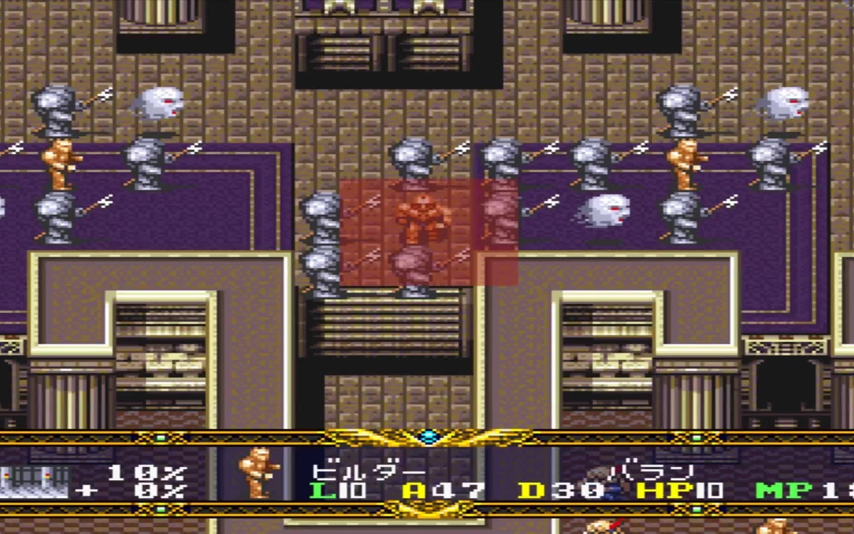 PS梦幻模拟战2经典怀旧战棋游戏第四期(隐藏关兄贵)