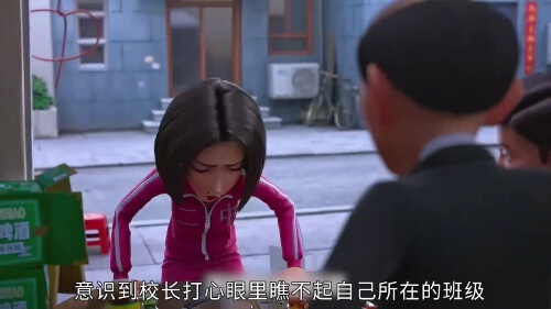 熊孩子和老师互换灵魂,开启了搞笑之旅,动画片《下》