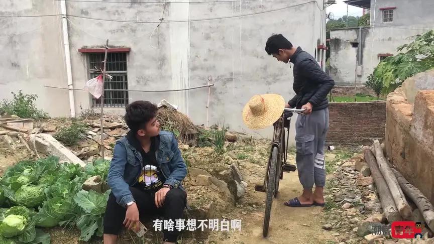 二货取了个霸气的群名称,立马被群主踢出群聊,太逗了
