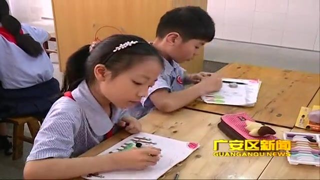 广安区厚街小学:积极开展“六五”世界环境日宣传活动