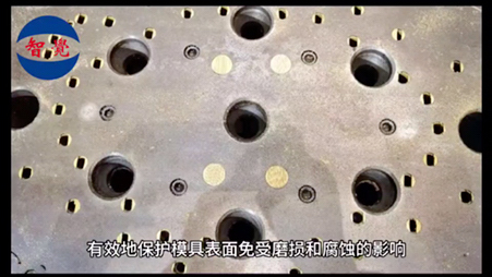 保护冲压模具,延长冲压模具寿命,选智觉冲压模具保护器!