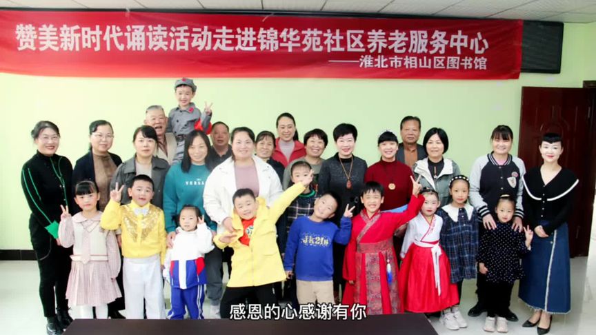 为推进全民阅读活动的开展,助力“书香安徽”建设,营造爱读书