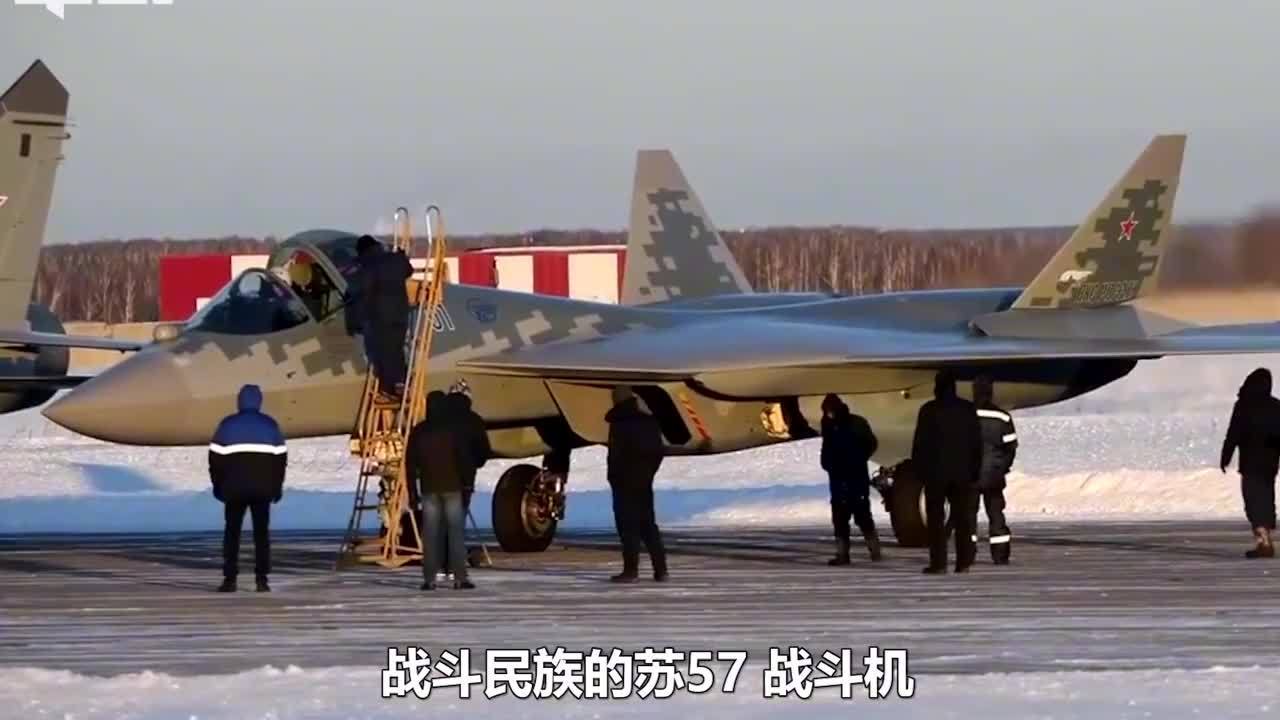 全球十大最强战斗机排名,我国有三架上榜,第一名你.