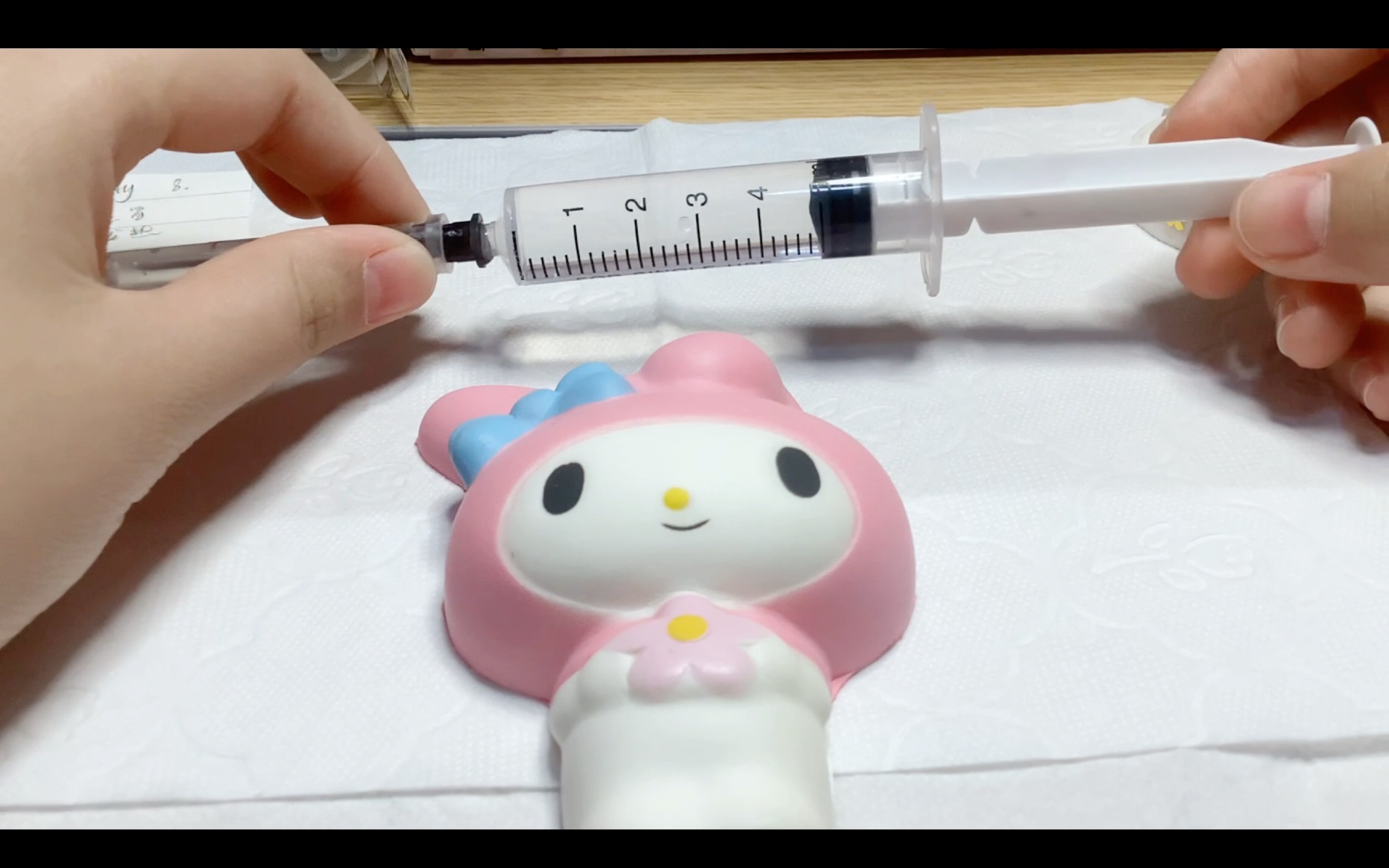 模拟打针(原声)