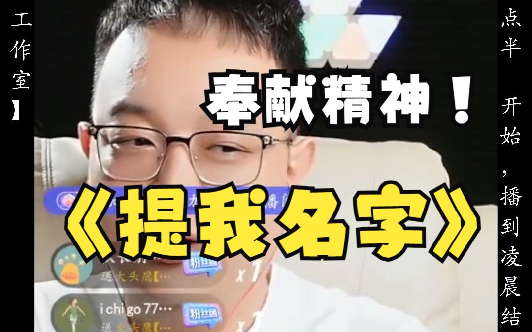 大头鹰20230913_12_医生收入,美国比国内的挣得多?
