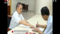2018年行政事业性收费目录清单公布