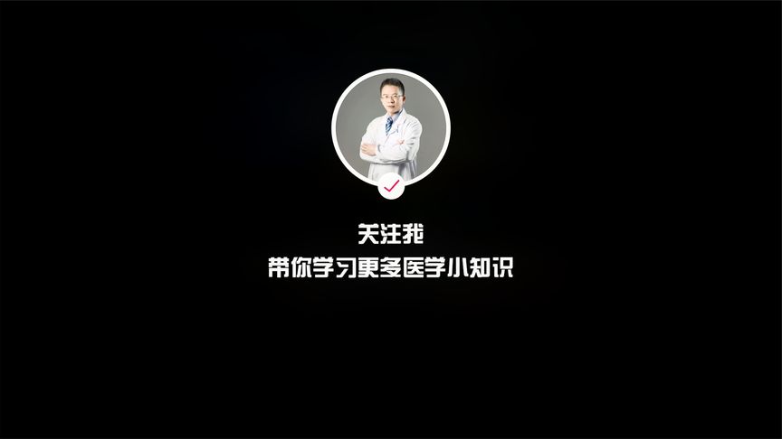 强健骨骼还需要点维生素k