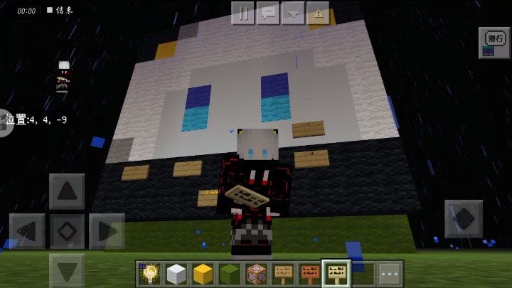 我的世界 告示牌字体,你一定不知道的事情,加粗,乱码,彩字