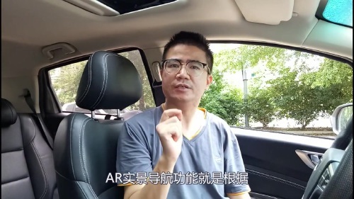 高德地图的AR实景导航功能,到底好不好用?亲身实测后告诉你