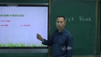 一 简易方程_6.列两步计算方程解决实际问题_第二课时(苏教版五年级...