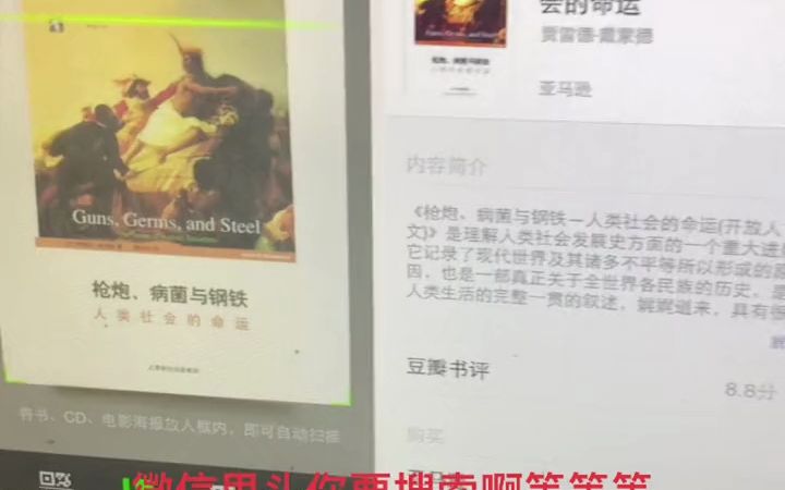 ...微信AI今天也开放了API接口,供开发者进行测试,欢迎大家测试!# - 抖音