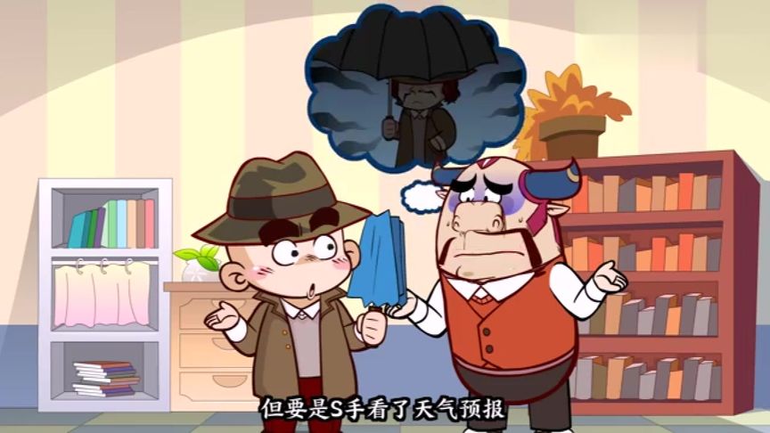 搞笑唐唐-超有趣的侦探推理小故事,高智商的人才能猜得到!