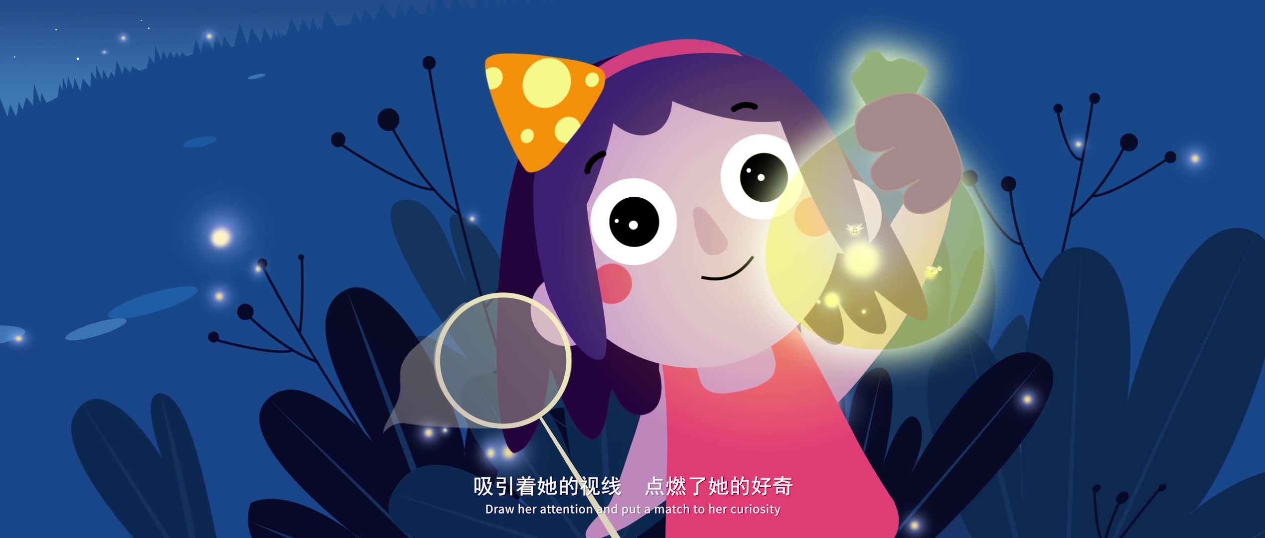 动画短片|看完超想学画画 |我的童年·美育|治愈向美术启蒙|艺术宫奶酪...