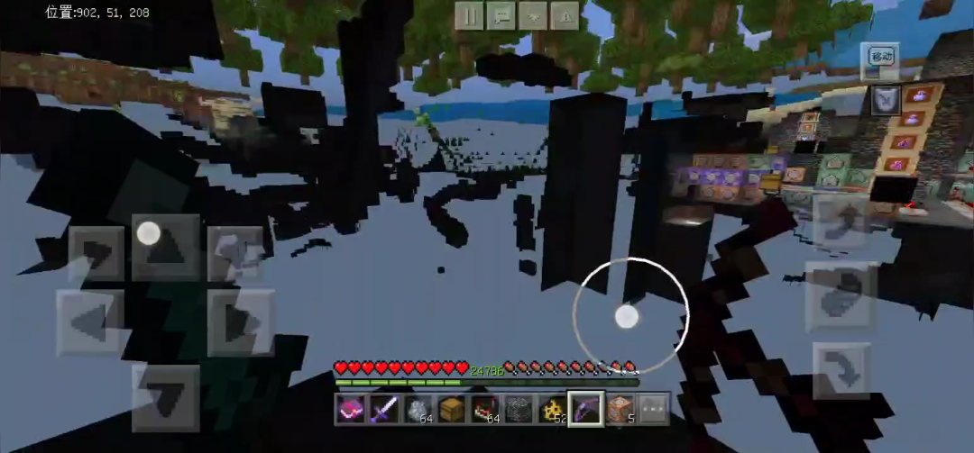 网易版旁观者模式#MINECRAFT我的