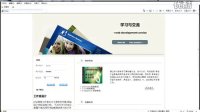中国大学生计算机设计大赛作品
