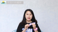 折纸教程,怀念童年时期在手上画手表吗?现在用彩纸来实现噢!