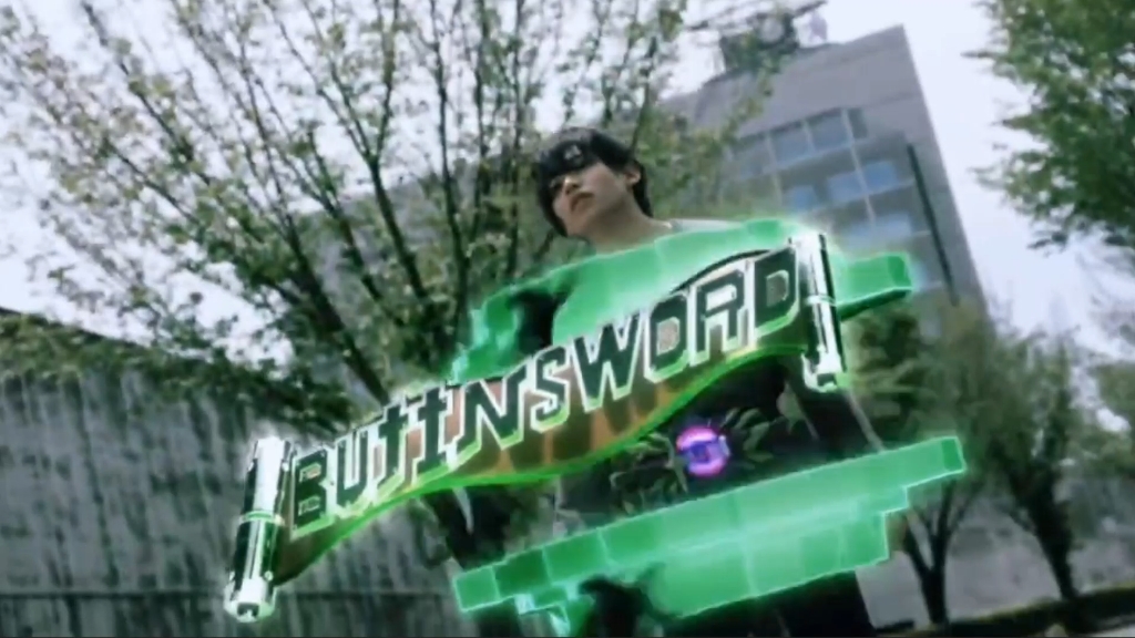 【ae教程】漫剪一键科技线条生长