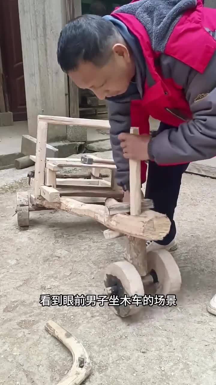 小时候经常坐的木板车