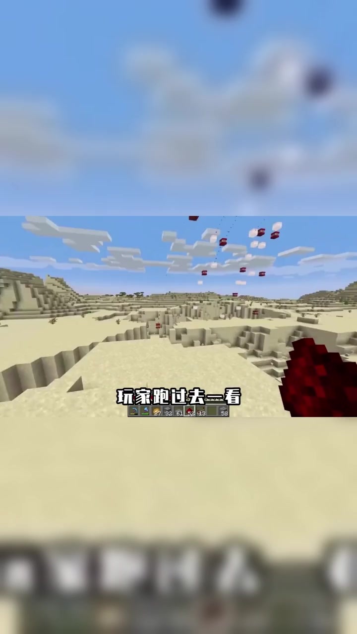 我的世界:玩家自制TNT大炮,威力十分巨大,一炮直接.