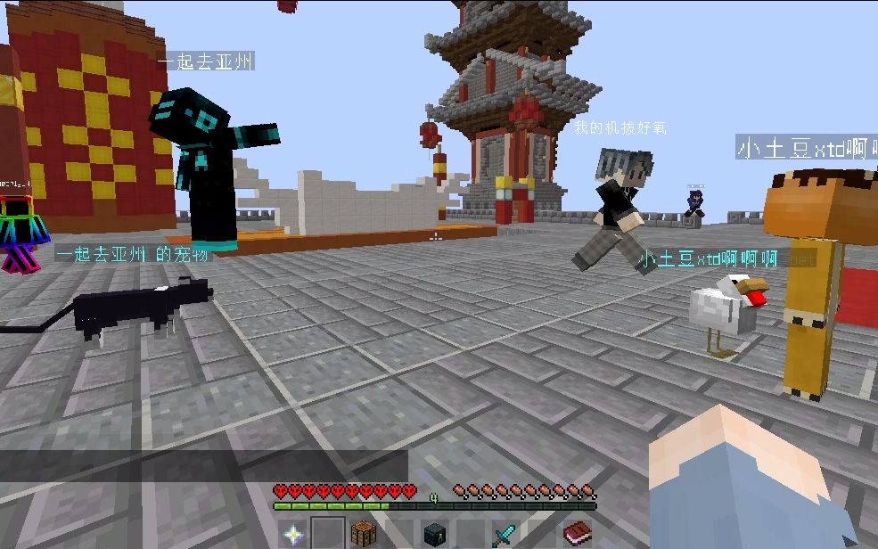 网易我的世界花雨庭:我们拥有最高反正作弊系统